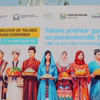 TSMRI vakillari talaba-yoshlar gastronomik va pazandachilik festivalida ...